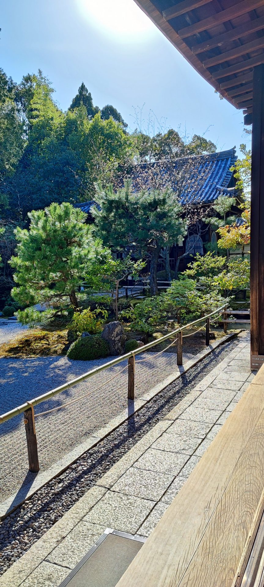 Konchi-in: Unveiling the Beauty of Kyoto's Serene Zen Temple and Gardens