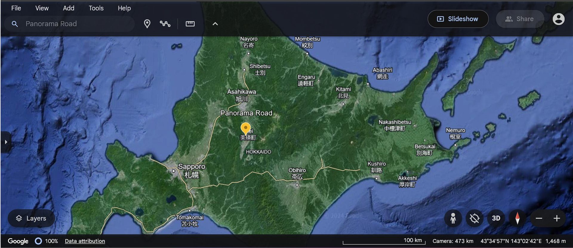 Panorama Road: Discover the Scenic Beauty Kamifurano (Japan) - Teach ...