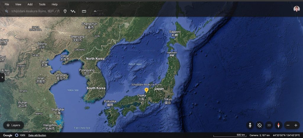 Asakura Clan Ruins: Once Japan's Third Largest City - Teach Translate ...